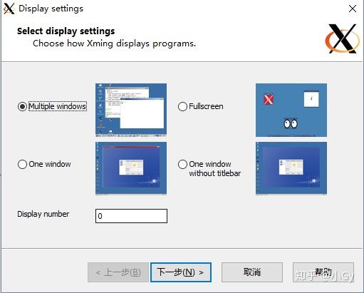如何在 win10 下使用 ubuntu 子系统！ - 知乎