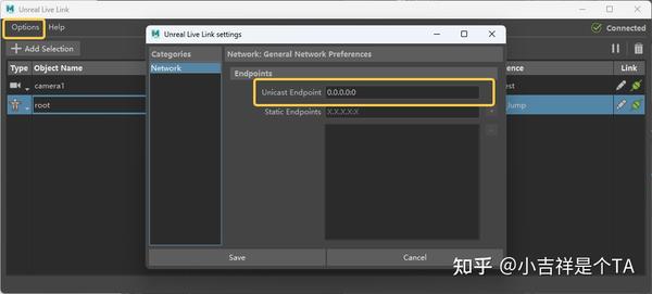 【LiveLink】使用Maya Live Link实时预览调试动画 - 知乎