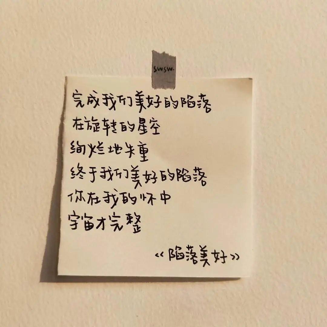 文案｜发朋友圈被秒赞的文案 知乎
