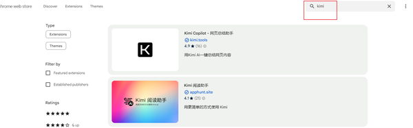 Kimichat的浏览器插件Kimi Copilot：一键总结网页内容 - 知乎