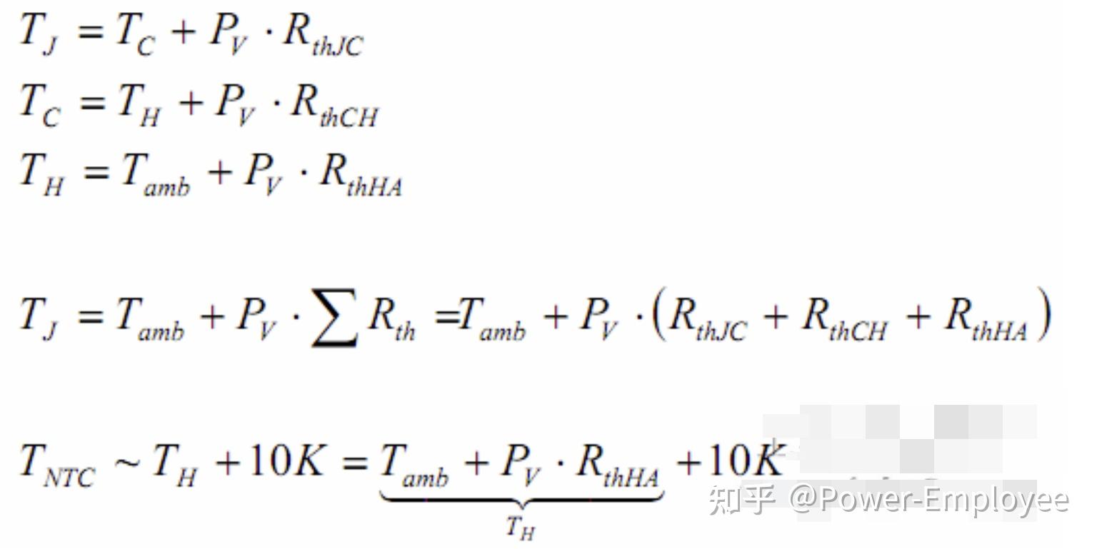电力电子模块内部NTC的使用-关于温度测量的考虑 - 知乎