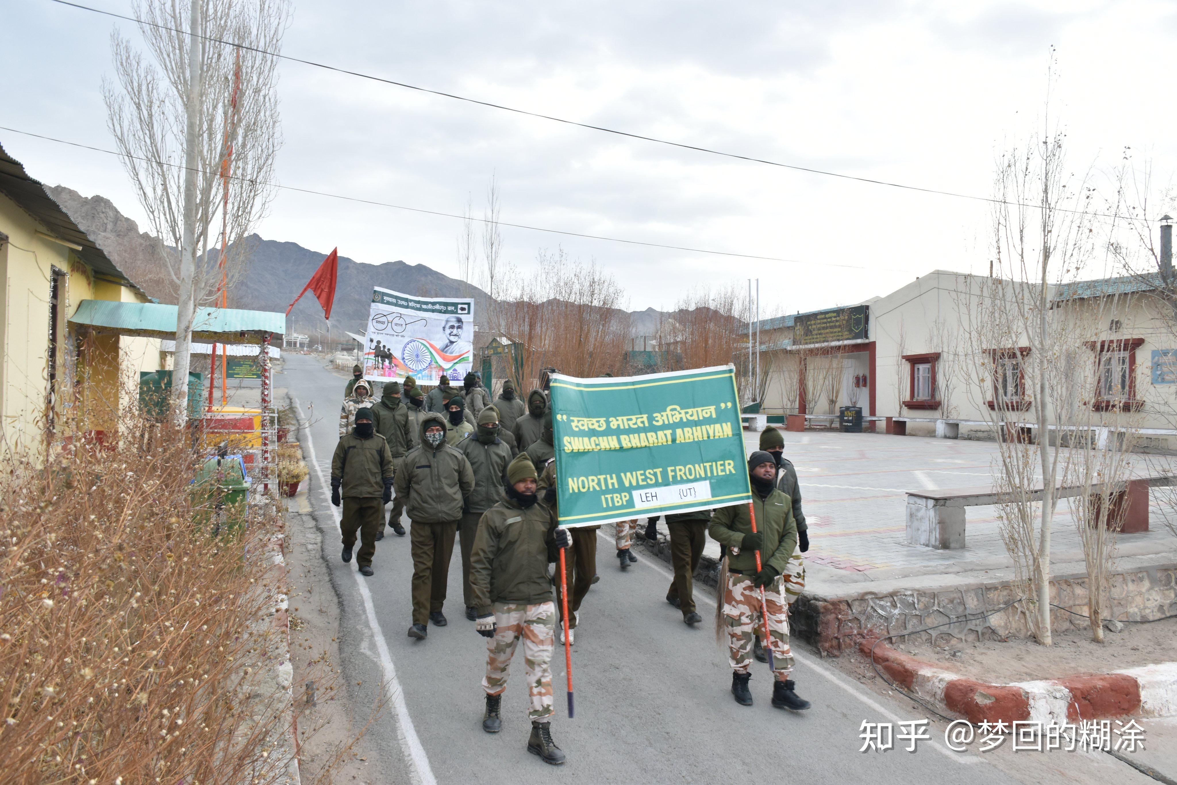 【西线印军（二）——印藏边境警察（ITBP）】 - 知乎