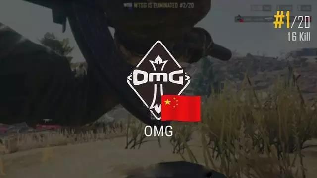 OMG《绝地求生》PGI夺冠，打破欧美FPS长达12年垄断！ - 知乎