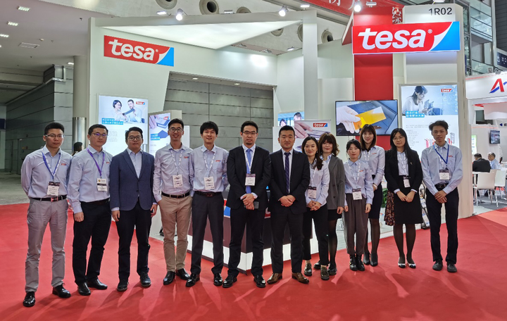 tesa德莎胶带 2019深圳全触展回顾 - 知乎