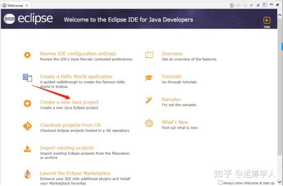 准备工作（一）-软件安装：Eclipse、JDK、Cplex安装配置（含cplex 12.10下载链接） - 知乎