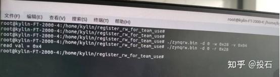 Linux os 下PCIe字符设备驱动开发记录 - 知乎