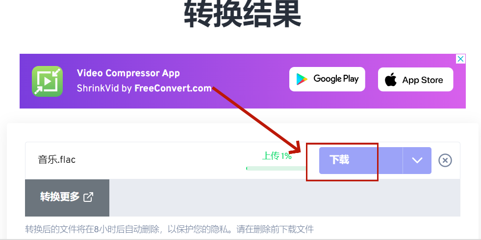ncm格式如何转换为mp3？这5个ncm转换mp3技巧一学就会！ - 知乎