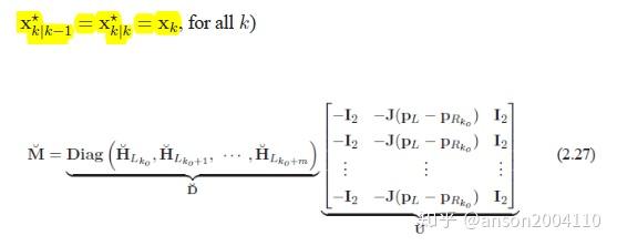 OpenVINS (7)- 能观一致性分析和FEJ - 知乎