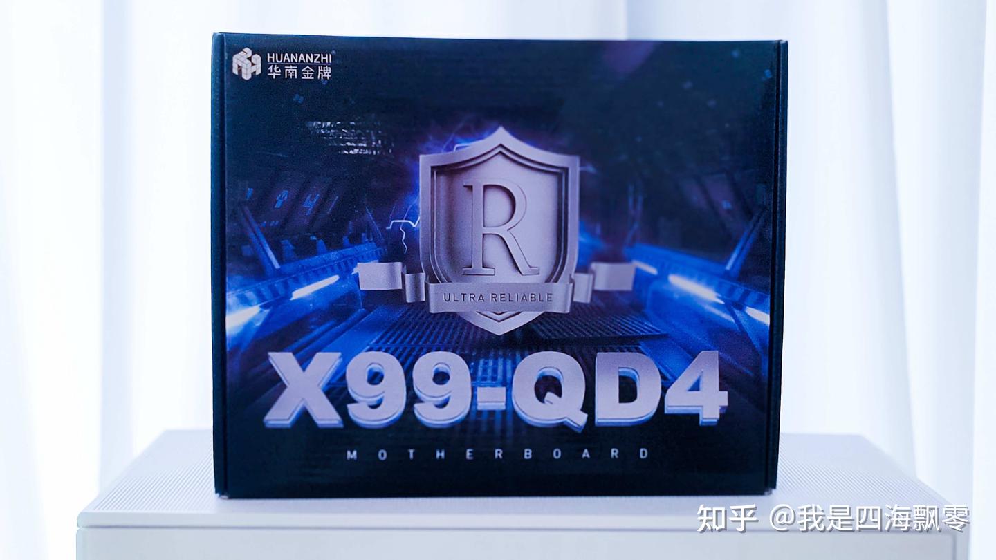 华南金牌X99-QD4主板上蓝戟A770独显看看性能体验衰减大不大？ - 知乎