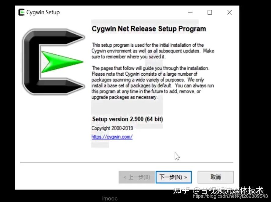 FFmpeg学习(2) 源码编译, 环境配置（下 ) - 知乎