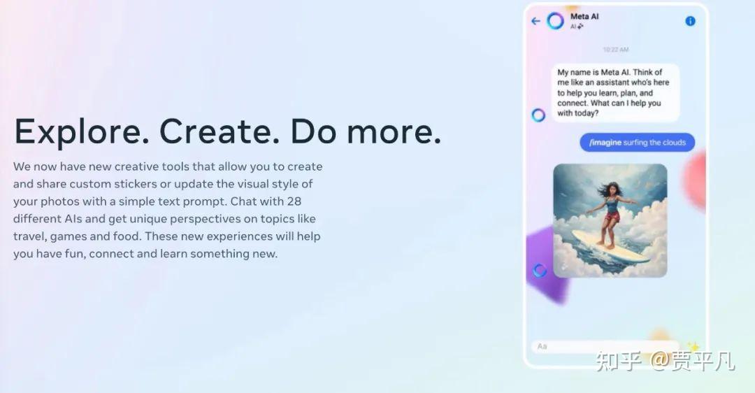 Meta AI 全景解析 - 知乎