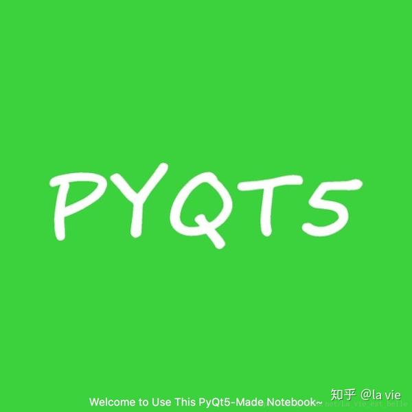 《快速掌握PyQt5》第二十三章 主窗口QMainWindow - 知乎