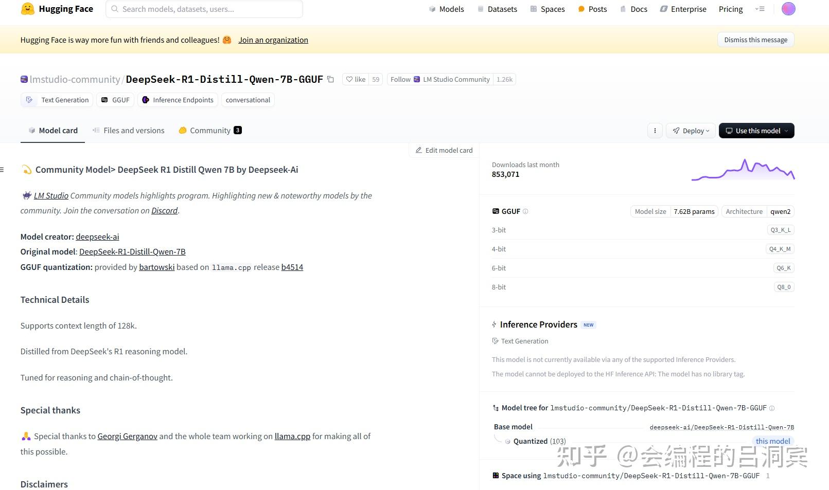 LM Studio模型本地化部署：快速入门指南！ - 知乎