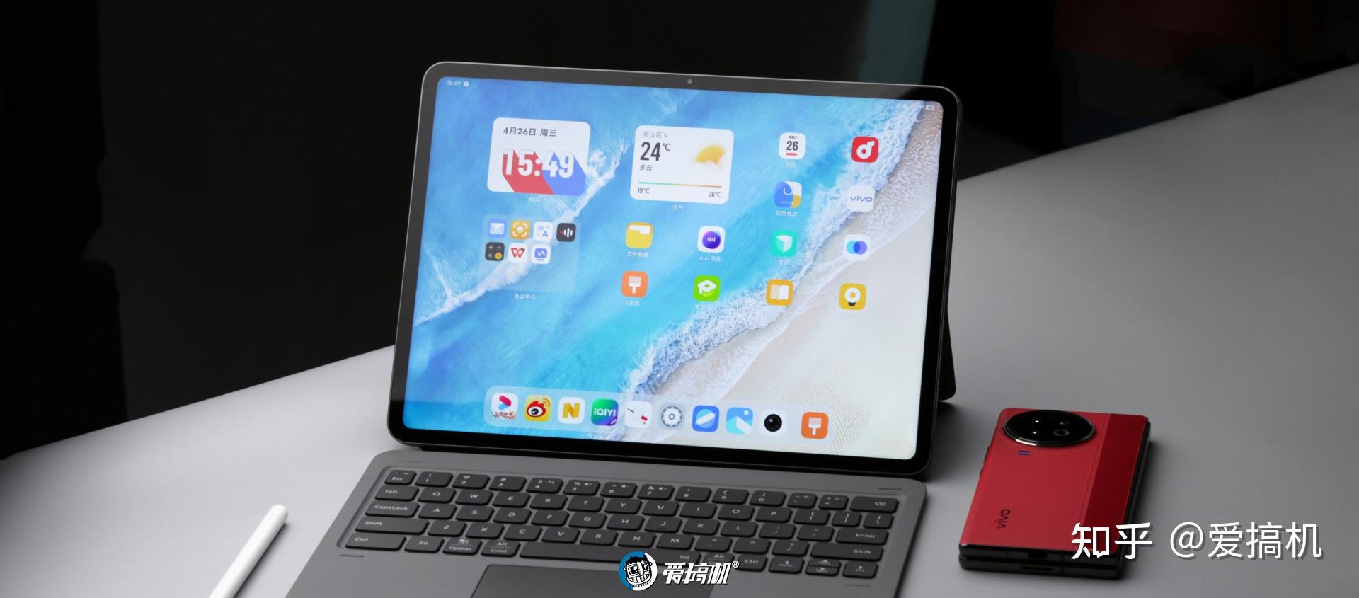 2000元档大满足，vivo Pad2评测与同级平板分析 - 知乎