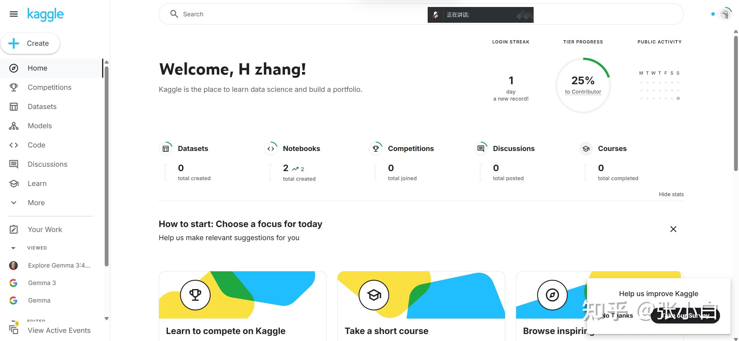 【Build with AI 2025南京】使用kaggle体验Gemma3推理和Lora微调 - 知乎