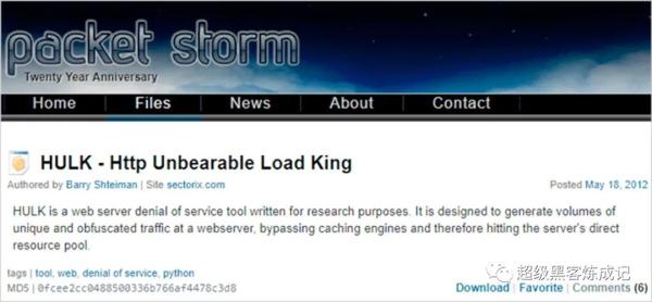 13 种最佳 DDoS 攻击工具（2022 年免费 DDoS 工具） - 知乎