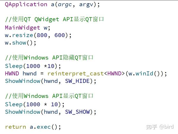 QT应用使用Windows API操作QWidget窗口 - 知乎