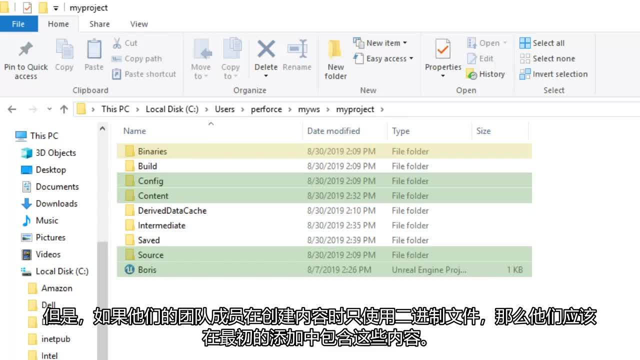 如何配合使用Perforce Helix Core与虚幻引擎4（UE4） - 知乎