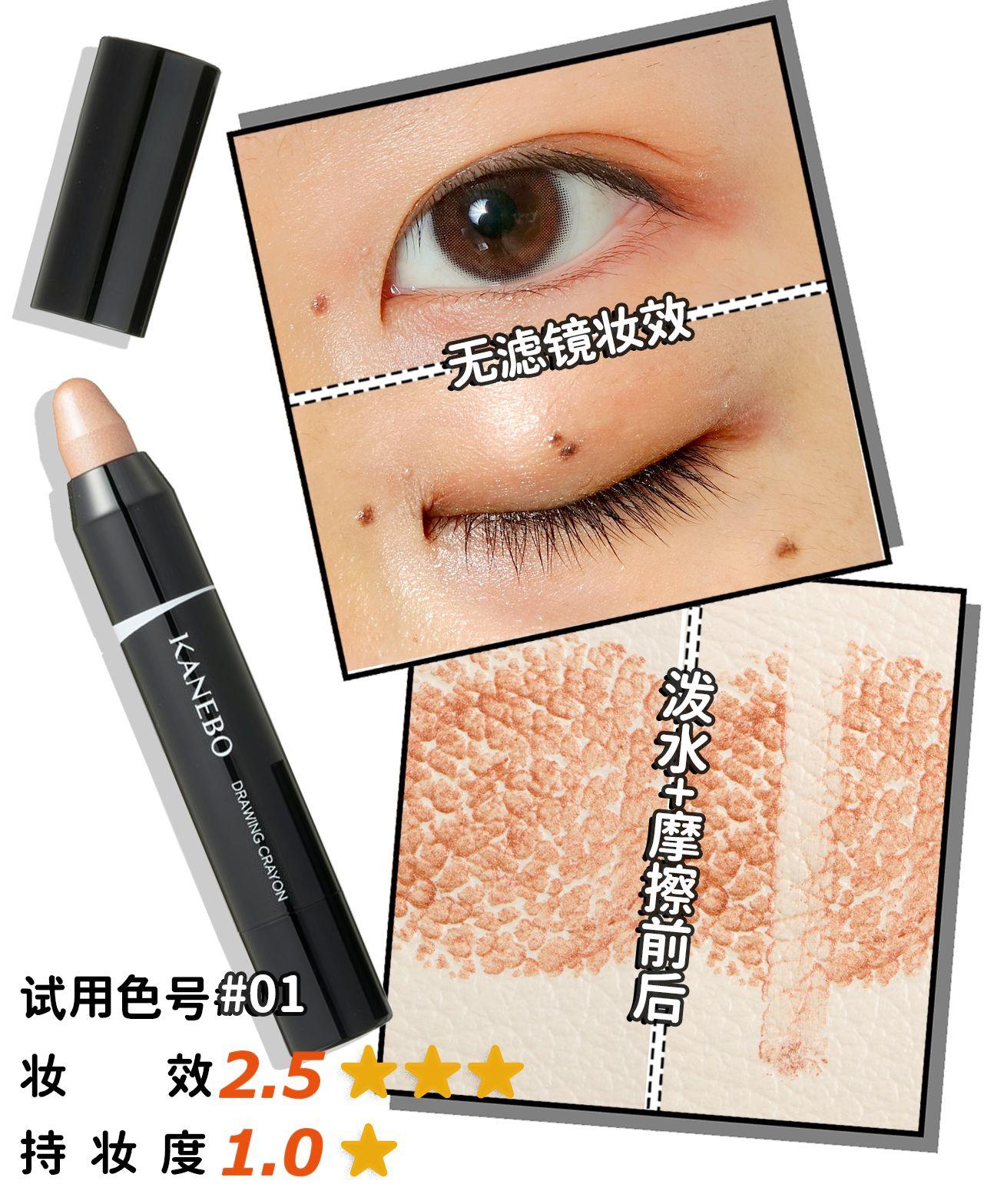 眼影棒19款测评：是懒癌福音，还是鸡肋？ - 知乎