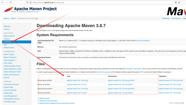 Ubuntu 22.04.1 LTS下载、安装、配置maven - 知乎