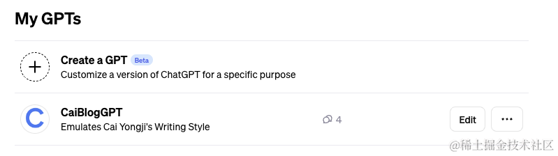 GPT最佳实践：五分钟打造你自己的GPT - 知乎
