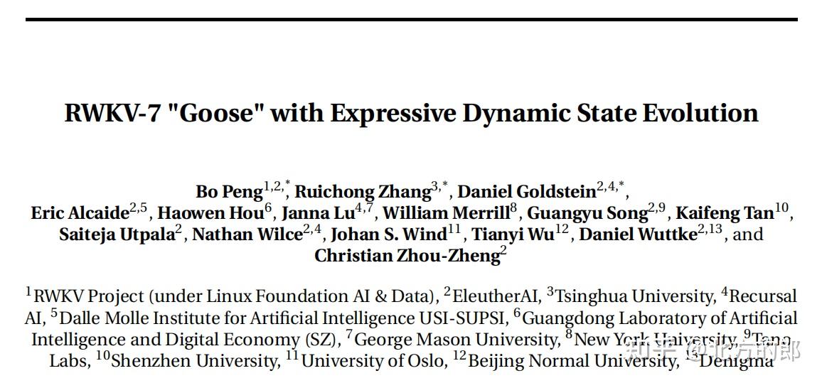 RWKV-7 "Goose"：动态状态演化的新一代序列建模架构 - 知乎