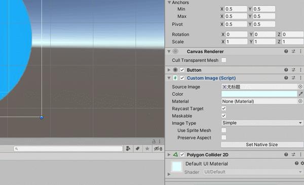 【U3D/UGUI】2.使用顶点描绘圆形图片，实现不规则图形点击 - 知乎