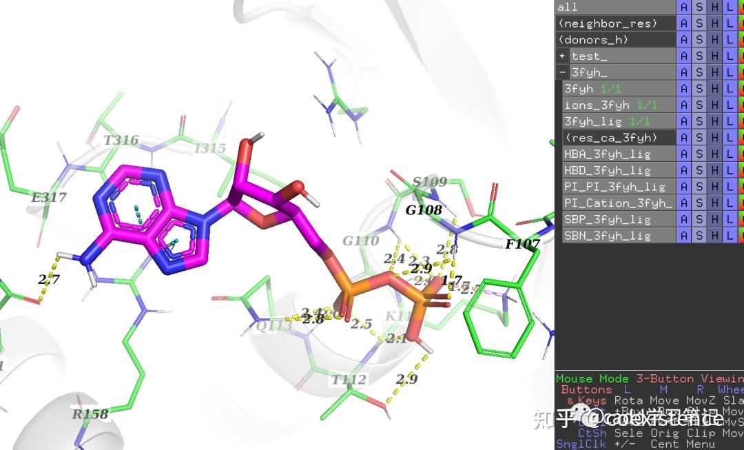Pymol自动化显示小分子-蛋白相互作用 - 知乎