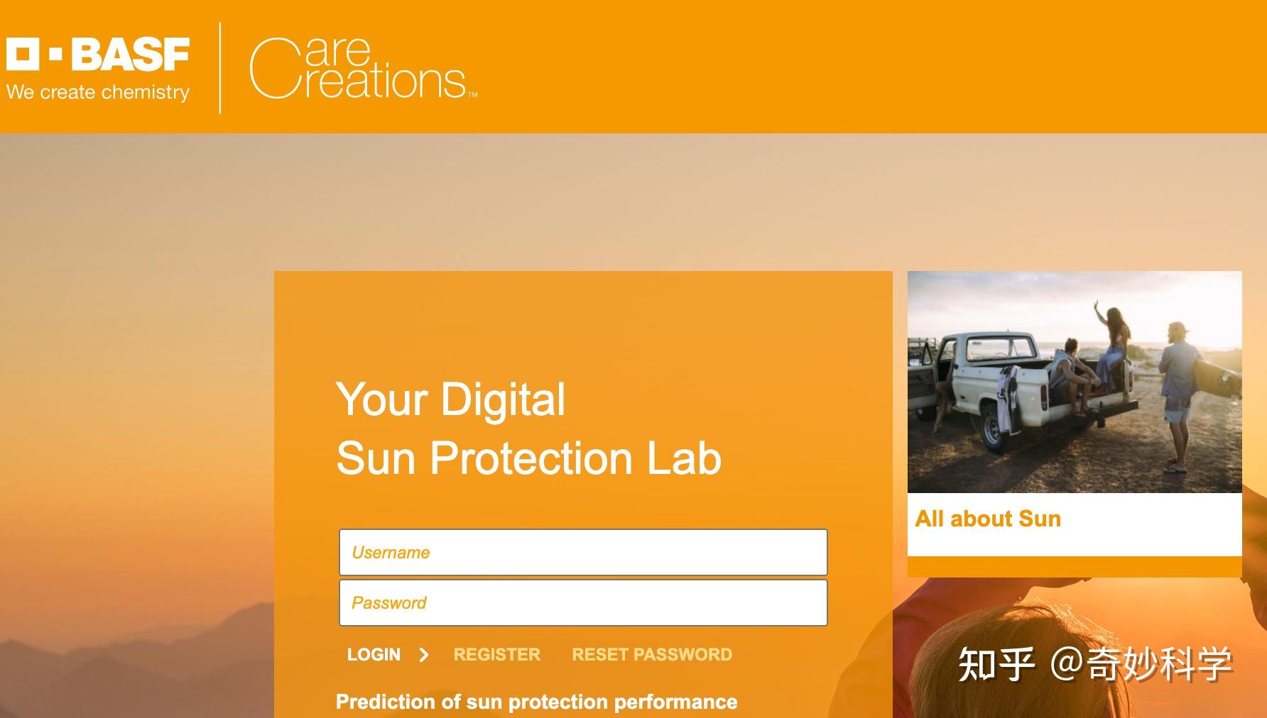 BASF Sunscreen Simulator 防晒效果估算工具 - 知乎