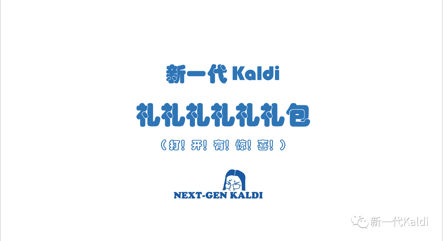 新一代Kaldi技术总结 - 知乎