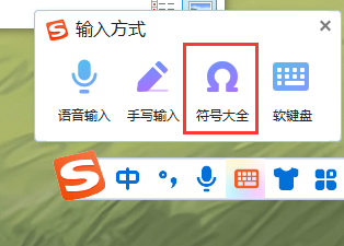 电脑特殊符号怎么打？4个方法轻松输入！ - 知乎