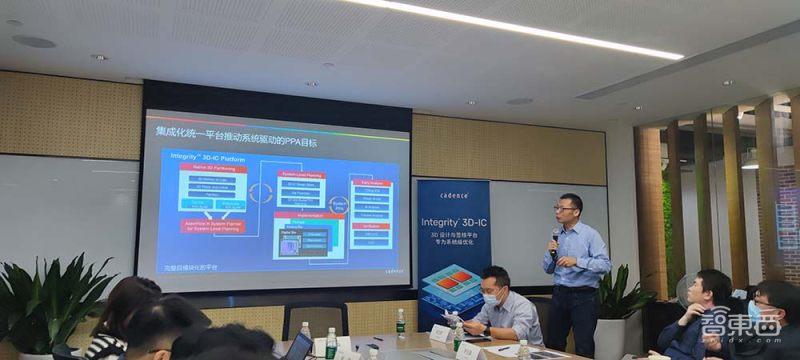 对话Cadence数字流程负责人，拆解Integrity 3D-IC平台优势 - 知乎