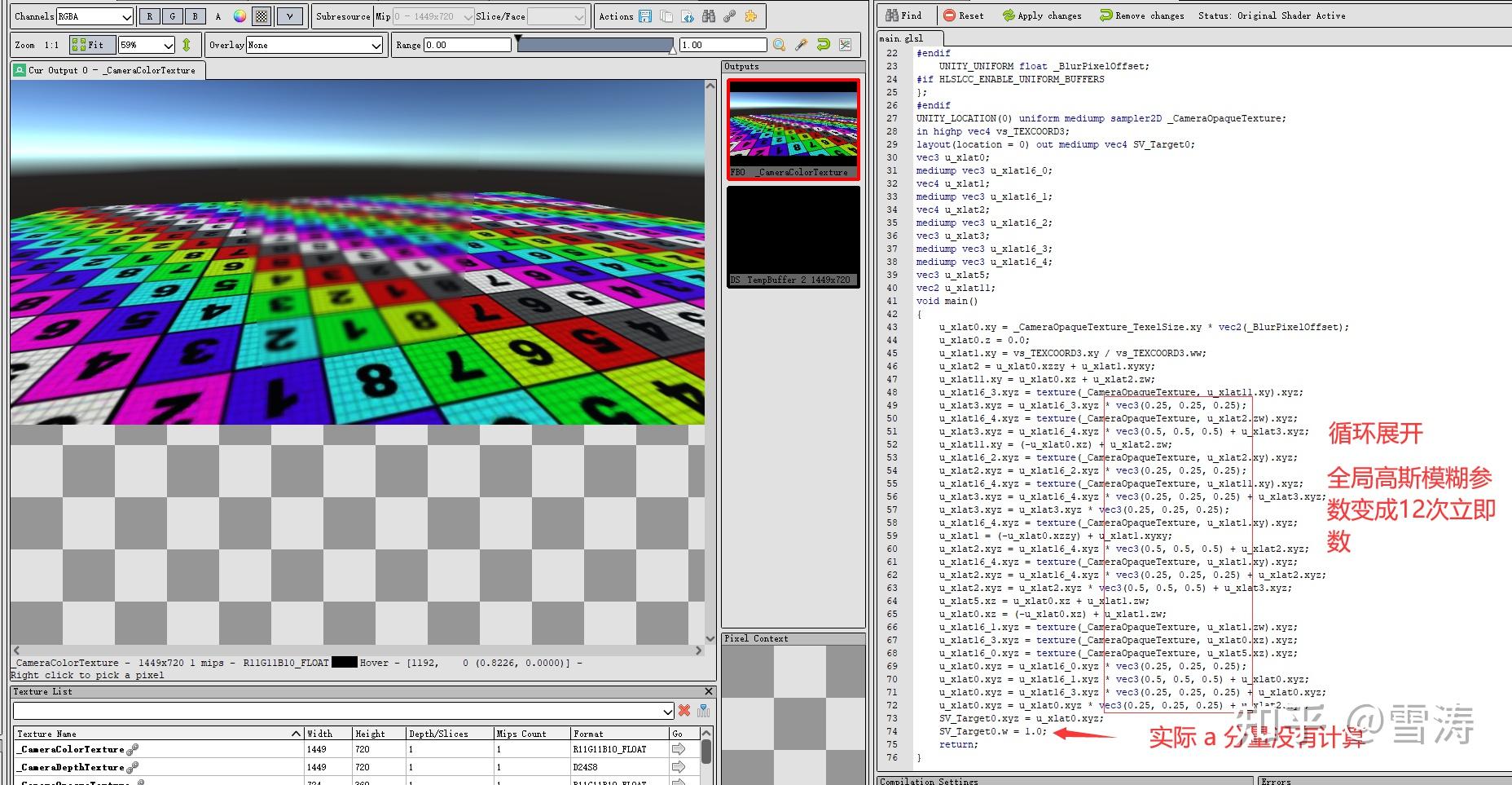 Unity Amplify Shader Editor Custom Expression 自定义贴图采样 高斯模糊 知乎
