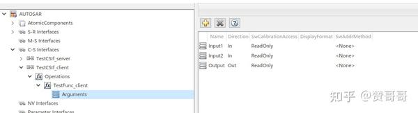 Autosar RTE C/S接口实现及synchronous与asynchronous的区别 - 知乎