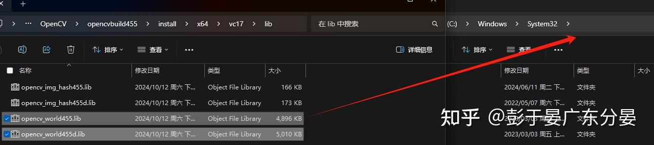 OpenCV4.5.5+opencv contrib/visual Studio/ CMake/ C++/ 配置及问题完全指南 - 知乎