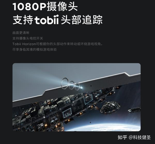 颜值超高 155W功耗释放！更轻薄的拯救者Y9000X 2023有啥不一样？ - 知乎