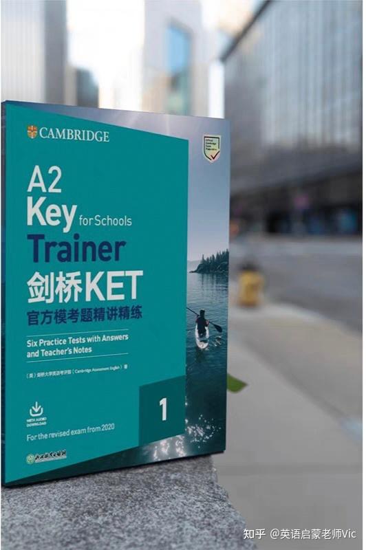 英语教辅测评 | KET&PET官方推荐教材全面解析（文末可免费领取电子版） - 知乎