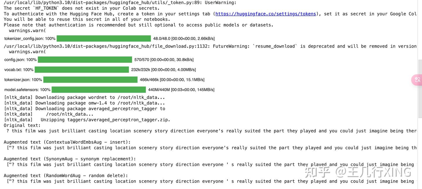 TensorFlow 文本增强的基础方法 - 知乎