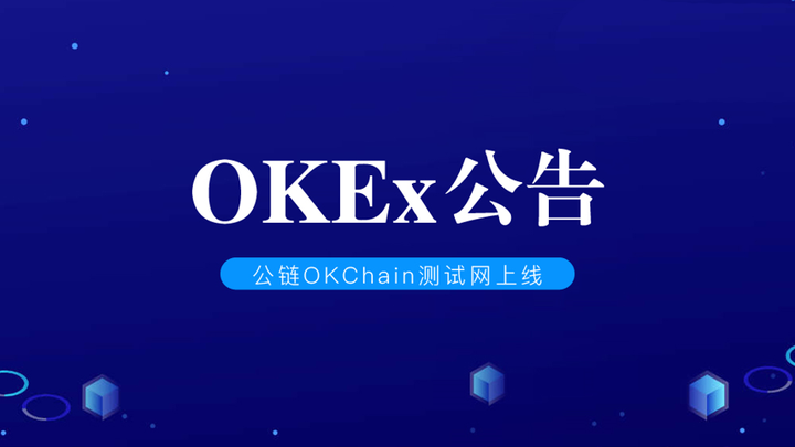 平台币销毁力度对比，OKB一次性销毁70% - 知乎