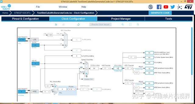 使用 Keil uVision 和 STM32CubeMX 对 STM32F103C8 进行编程 - 知乎