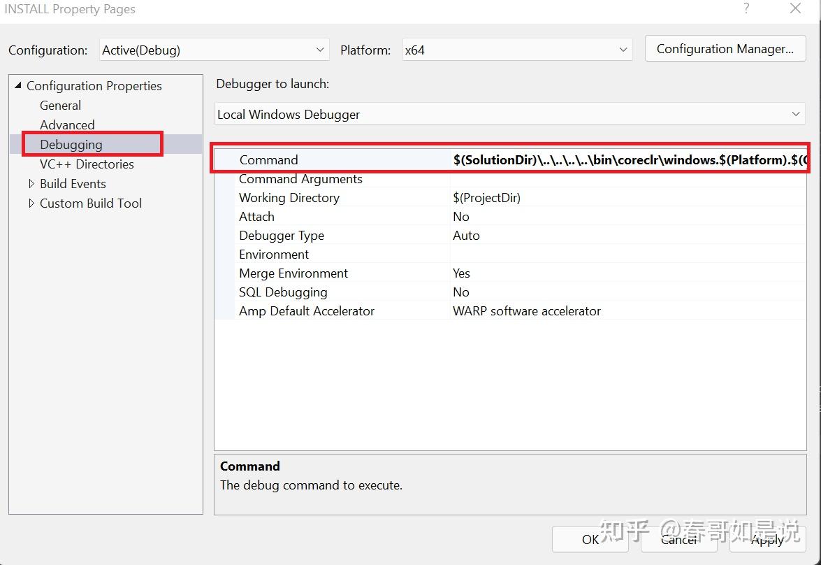 利用开源的CoreCLR 打造.NET的调试环境 - 知乎