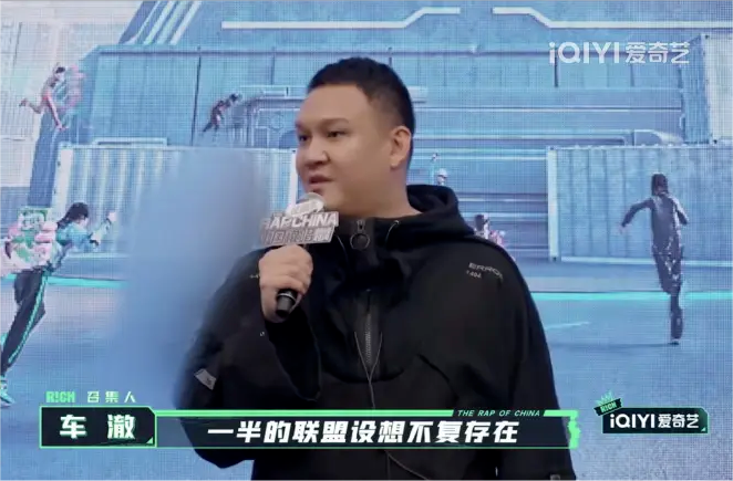 PG One直播解释MV被下架原因，还曝出与车导饭局中的更多细节 - 知乎