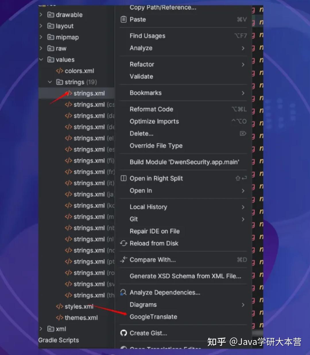Android Studio与其IntelliJ IDEA相比, 其差异与利弊主要有哪些? - 知乎