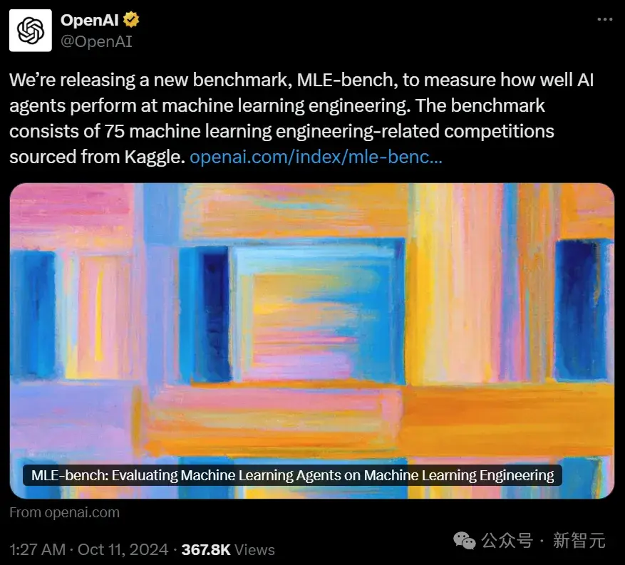 首个AI Kaggle特级大师诞生，o1夺7金封王！OpenAI放出AGI大招：L3级智能体明年要来？ - 知乎