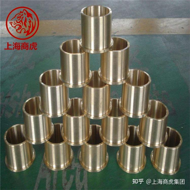 c3604是什么材料c3604对应国内牌号 - 知乎