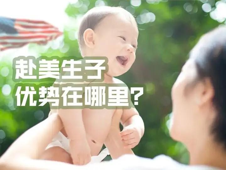 高端孕中险测评│MSH-MC3 赴美生子、国内私立生娃必备神器 - 知乎