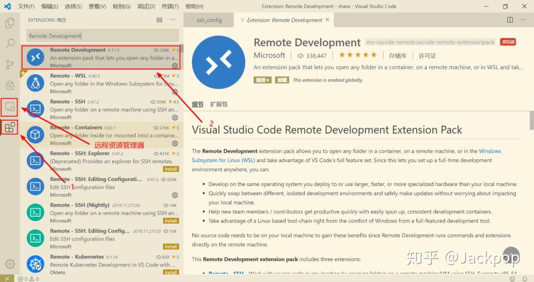 Atom, Vim, Visual Studio Code, Emacs 哪个好？ - 知乎
