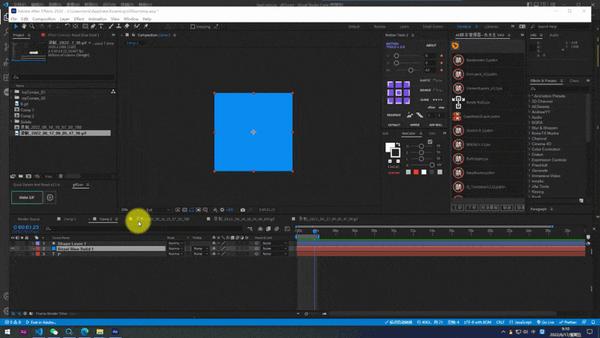 AE脚本开发调用AE拾色器-佩佩素材资源站
