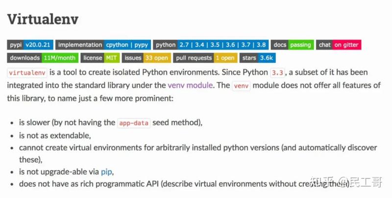 推荐 22 款好用的 CLI 工具 - 知乎