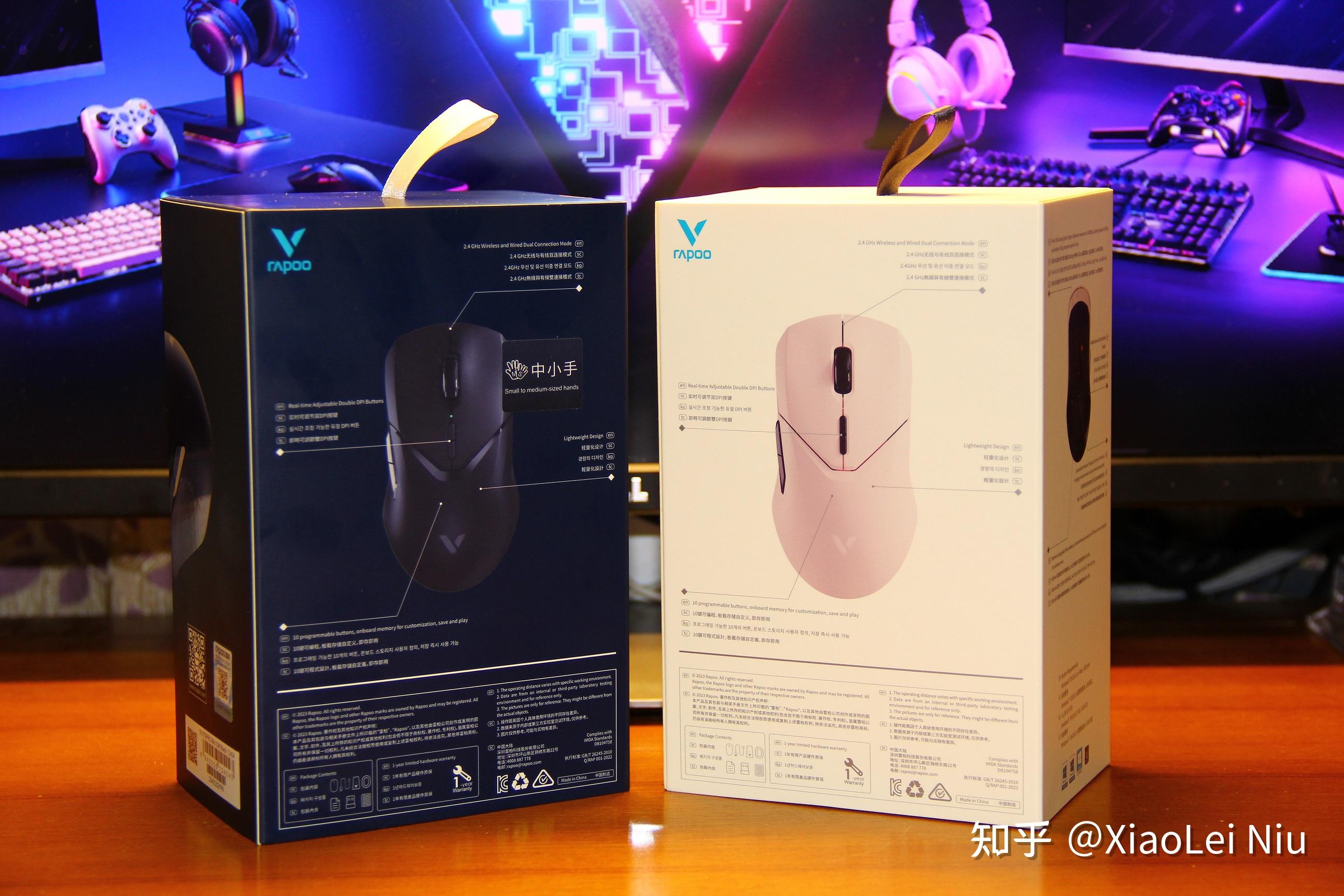 全能型手感游戏鼠标新宠——雷柏VT9 Pro & VT9 Pro mini双模4K无线游戏鼠标 - 知乎